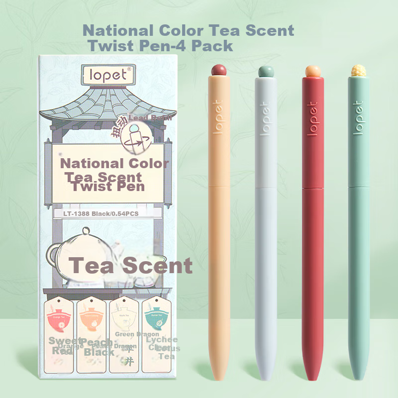 LOPET Scented Neutral Pen Quick-drying High-value Brush Pen for Students Exam Special 0.5mm Black Pen Smooth Black Water-based Pen Signature Pen Ballpoint Pen 4-piece Set LT-1388
