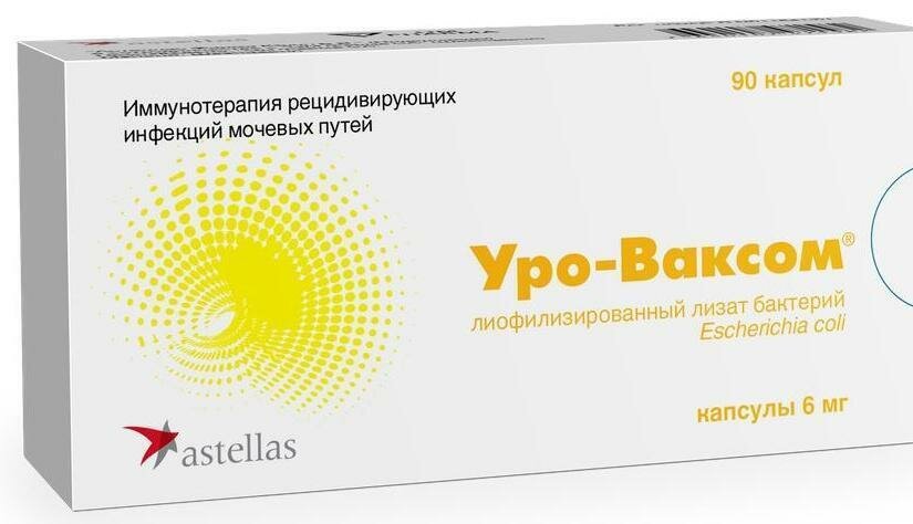 Уро-Ваксом, капсулы 6 мг, 90 шт