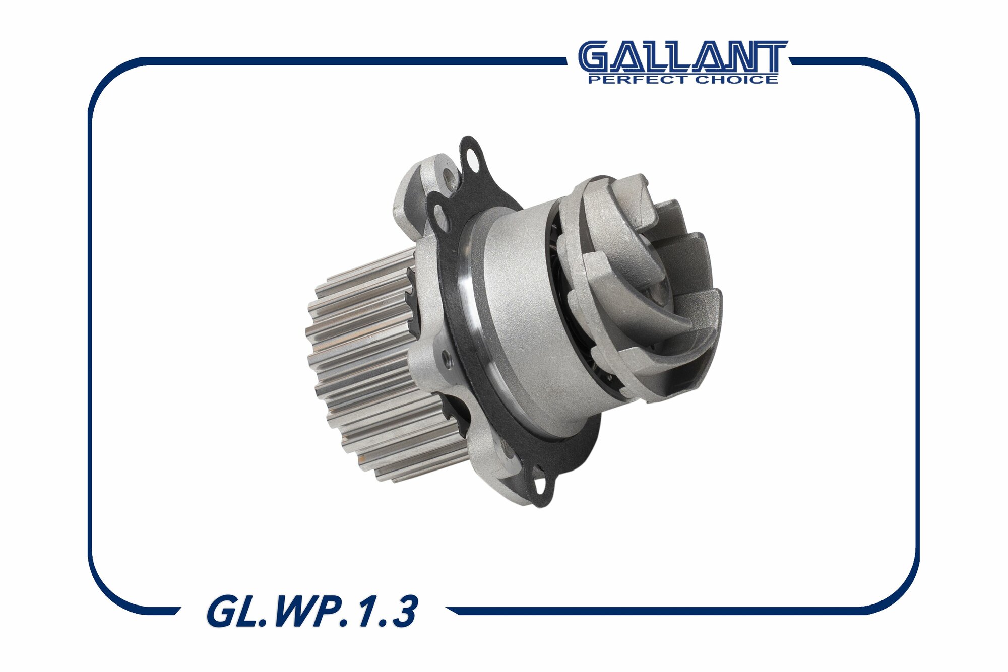 Помпа, водяной насос для ВАЗ Лада-2110-12, 2112, 21124, Калина 1117-1119 арт GLWP13 Gallant