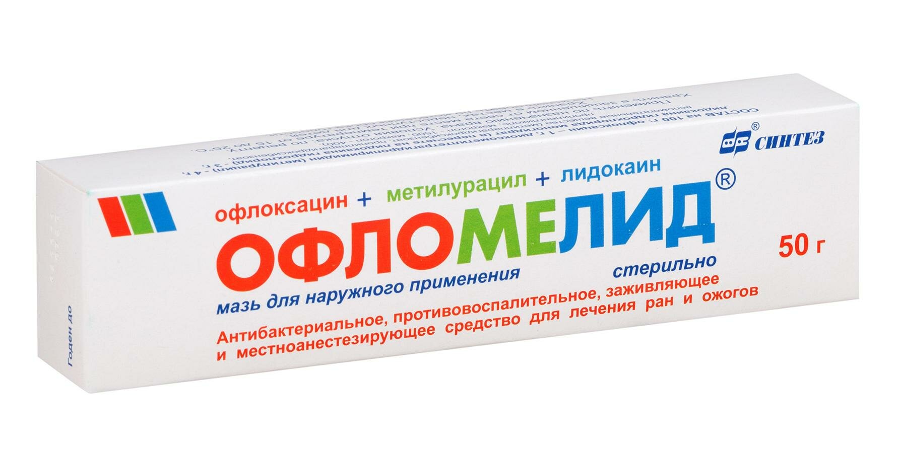 Офломелид, мазь, 50 г