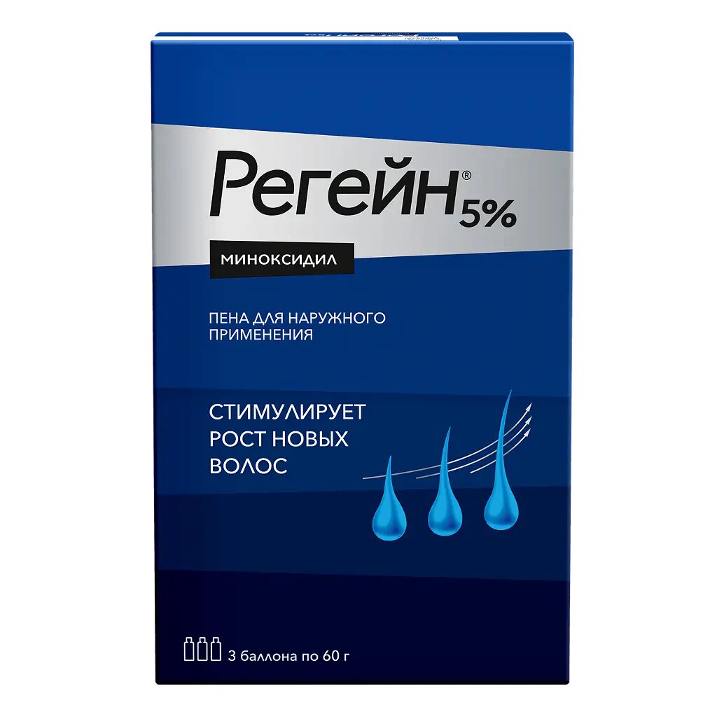 Регейн пена для наружного применения 5 % 60 мл 3 шт
