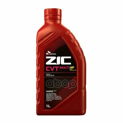 Масло трансмиссионное ZIC CVT MULTI HP (1л) ZIC арт. 132694