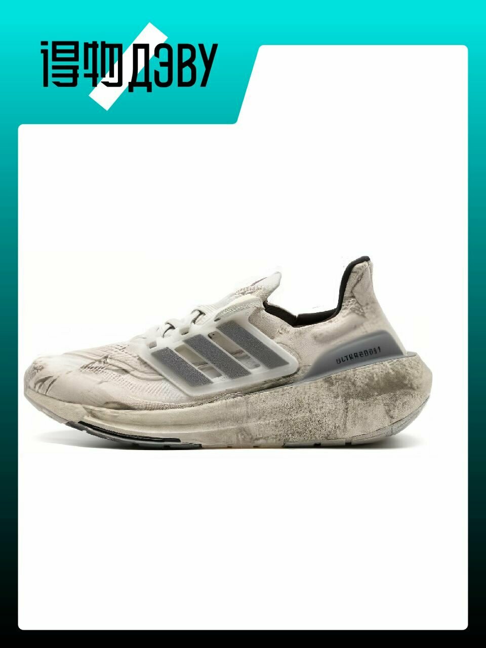 Кроссовки adidas, размер EU 39 стопа (24CM)