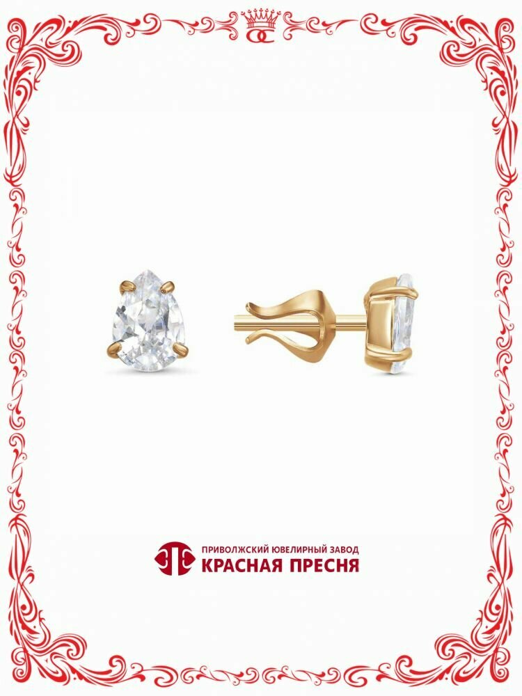 Серьги пусеты, серебро, 925 проба, золочение, фианит