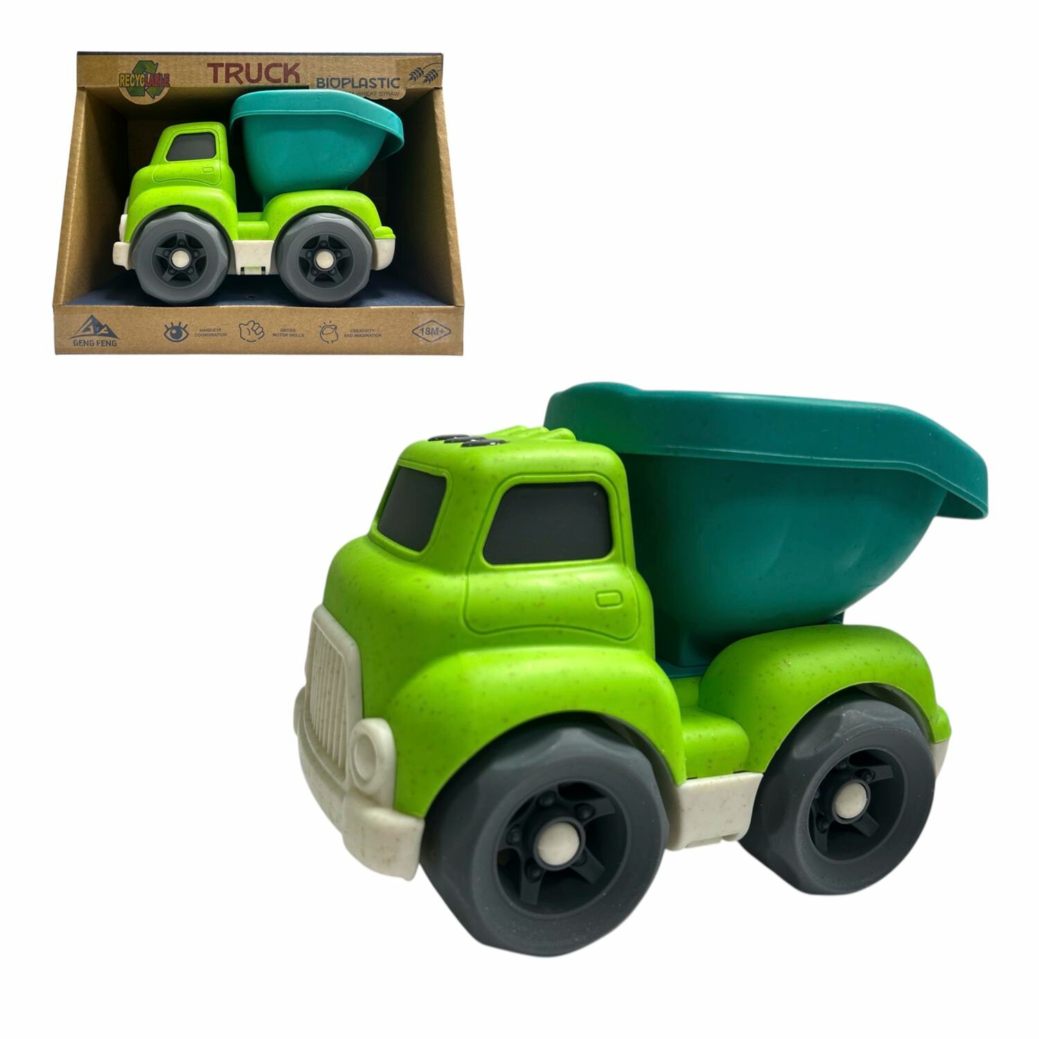 Машина детская - Самосвал, эко-пластик, MX0278083