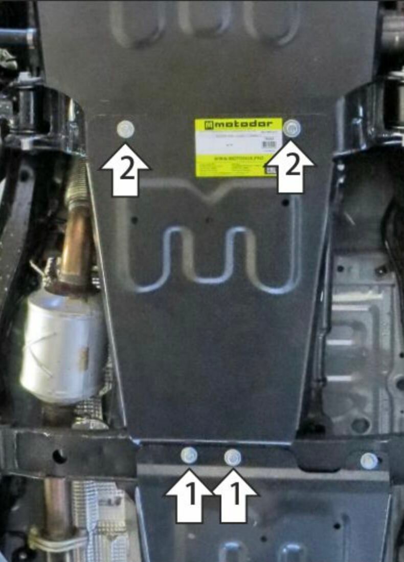 Защита КПП для JAC T8 Motodor.78313