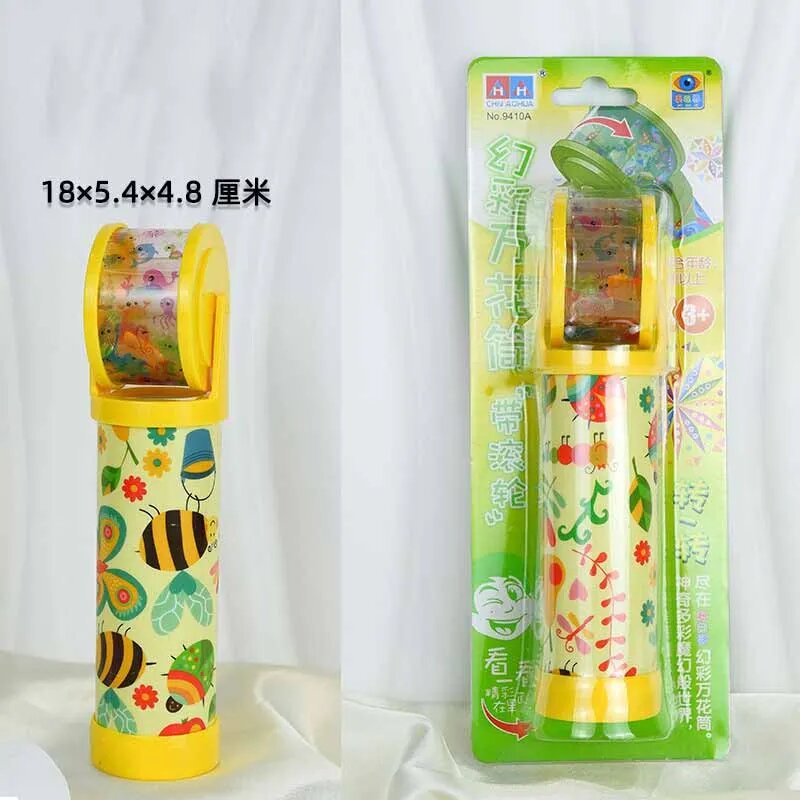 Мультяшный калейдоскоп-колесо обозрения Желтый, E