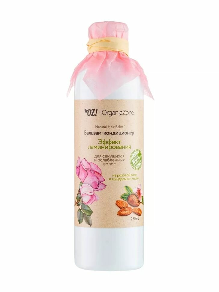 Бальзам для волос эффект ламинирования для секущихся и ослабленных волос на миндальном масле и розовой воде, 250 мл
