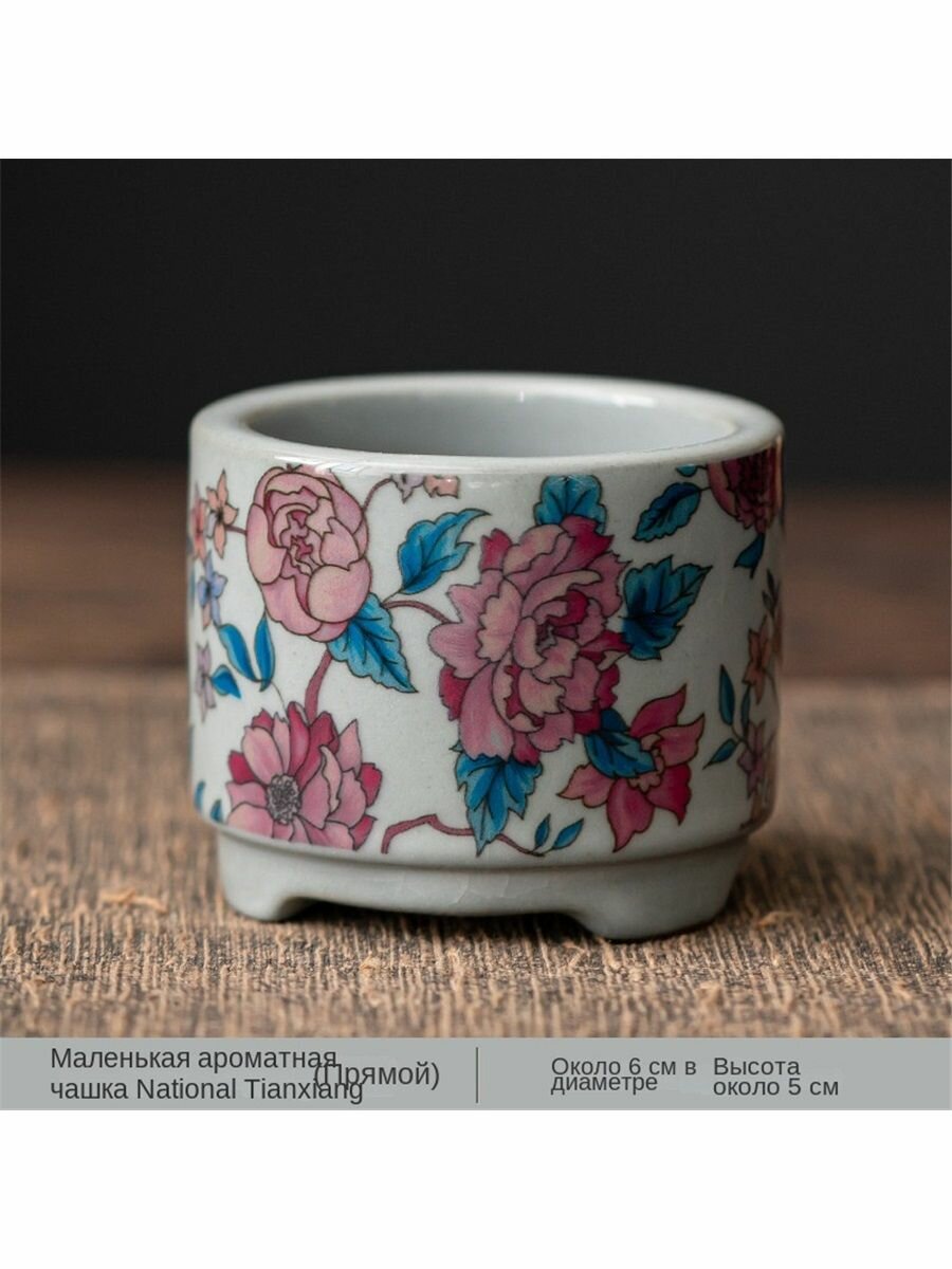 Кадильница для благовоний и ладана, подставка кадило для медитаций