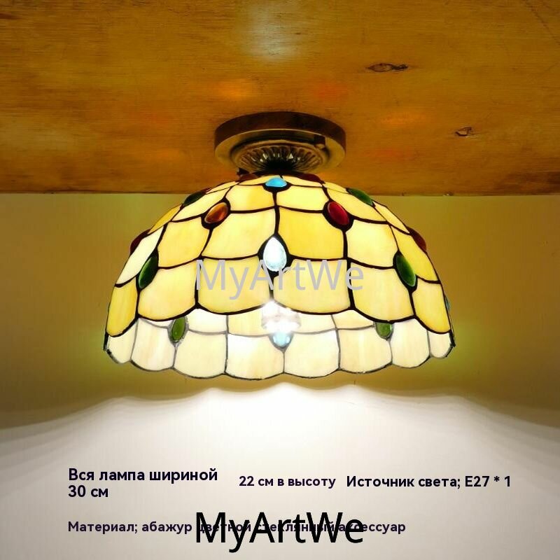 Потолочный светильник MyArtWe M250W 30 CM LED Стеклянный абажур от Тиффани