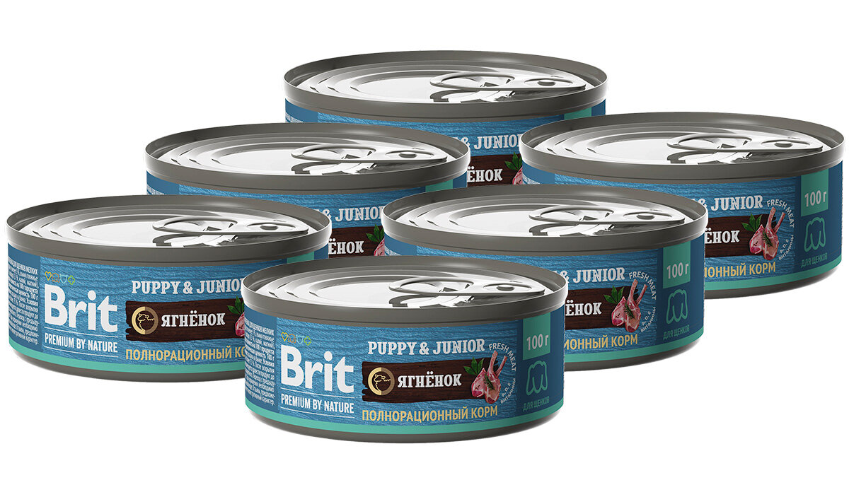 Влажный корм Brit Premium By Nature Dog для щенков с ягненком банка, 100 гр х 6 шт