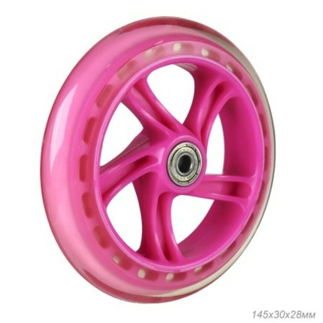 Колесо для самоката Comiron "145х30мм, + Abec-7 - Clear Pink