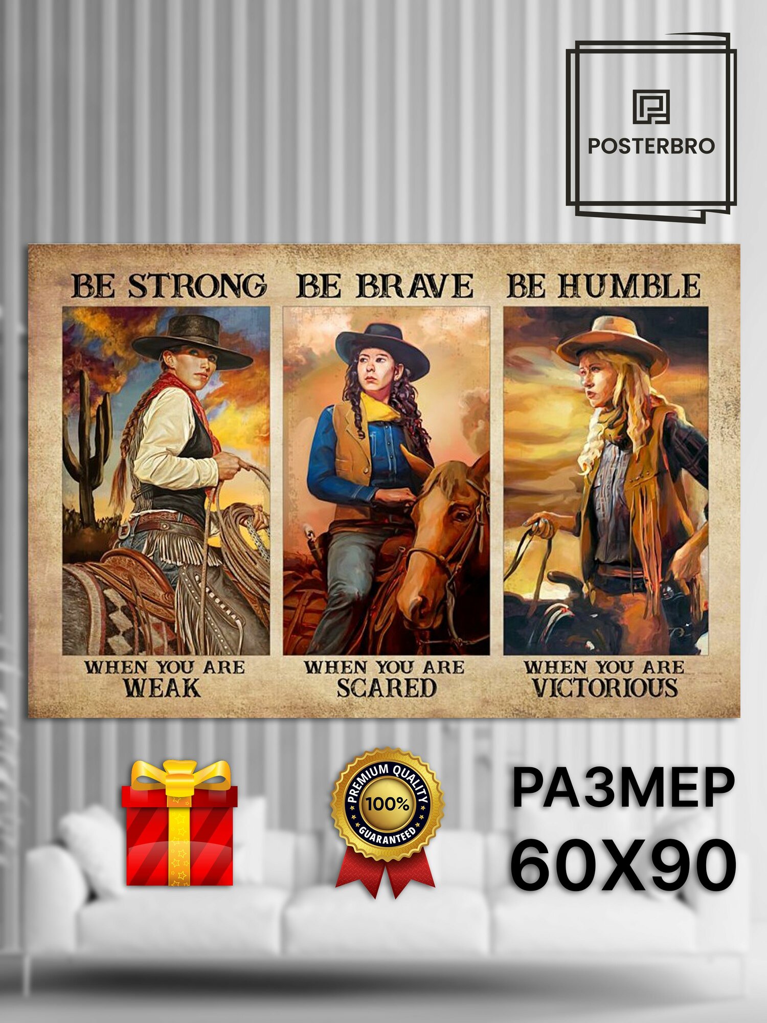 Постер на стену Posterbro горизонтальный Вестерн, 60*90 винтажная картина