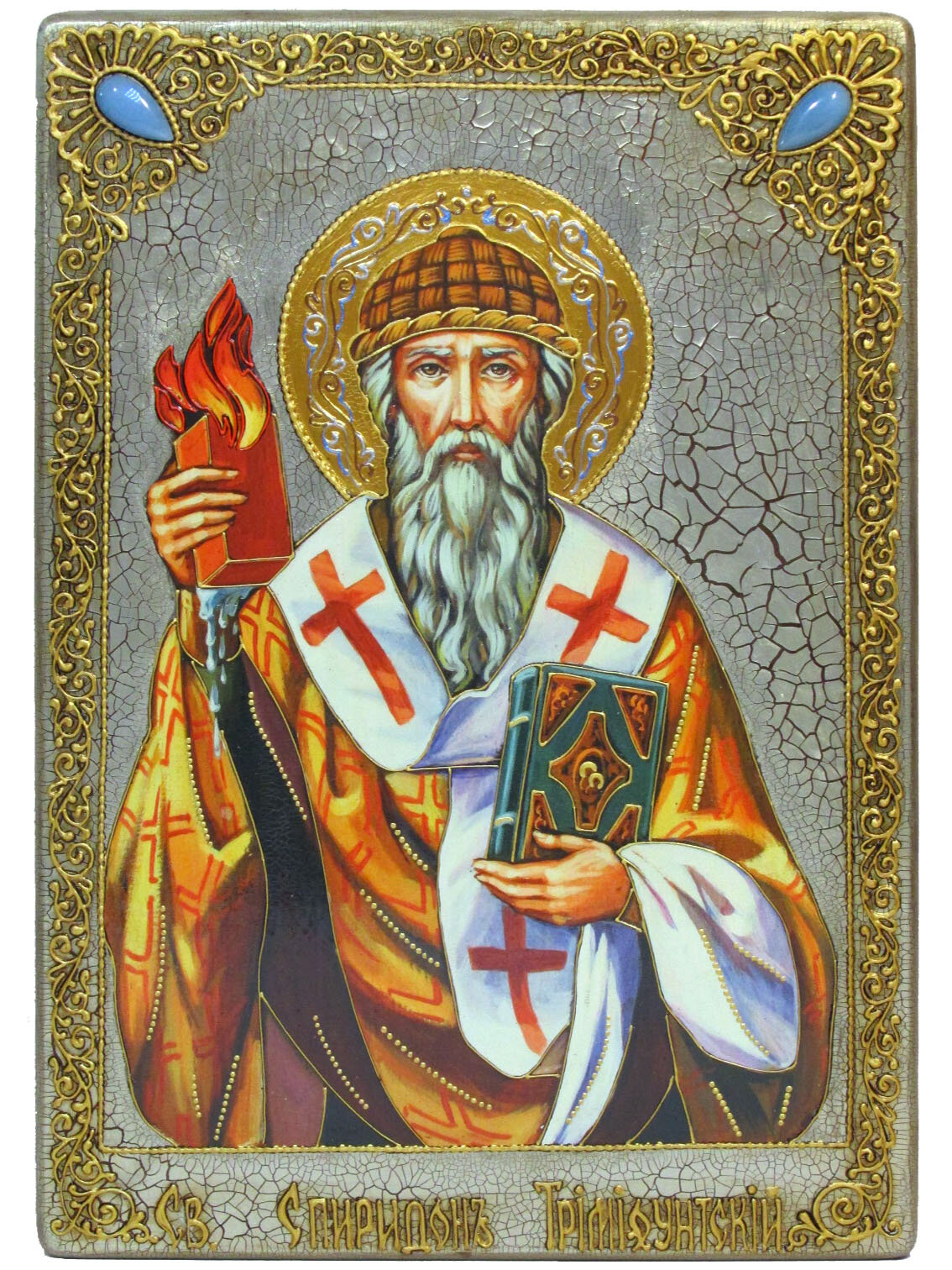 Большая Подарочная икона Святитель Спиридон Тримифунтский на доске из черного дуба 42х29 см