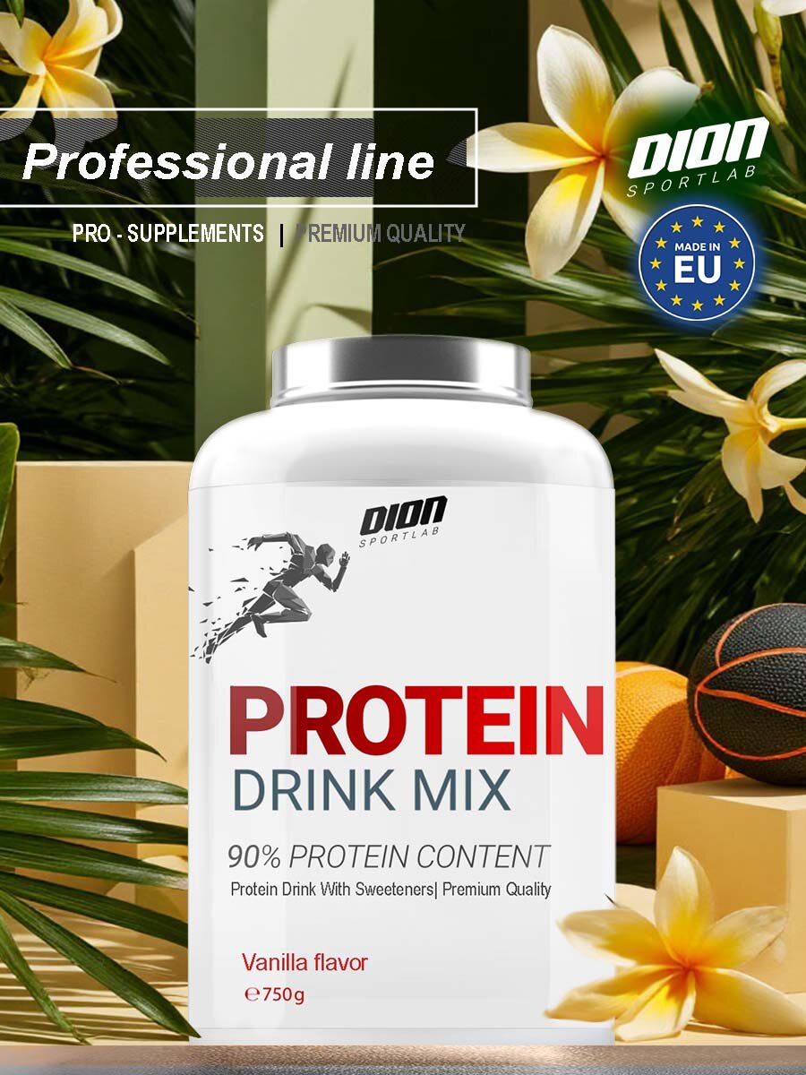 Профессиональный Гидролизованный протеин DRINK MIX, 90-92,5% с Гидролизованными пептидами Коллагена, Ваниль, 750г, Dion Sportlab