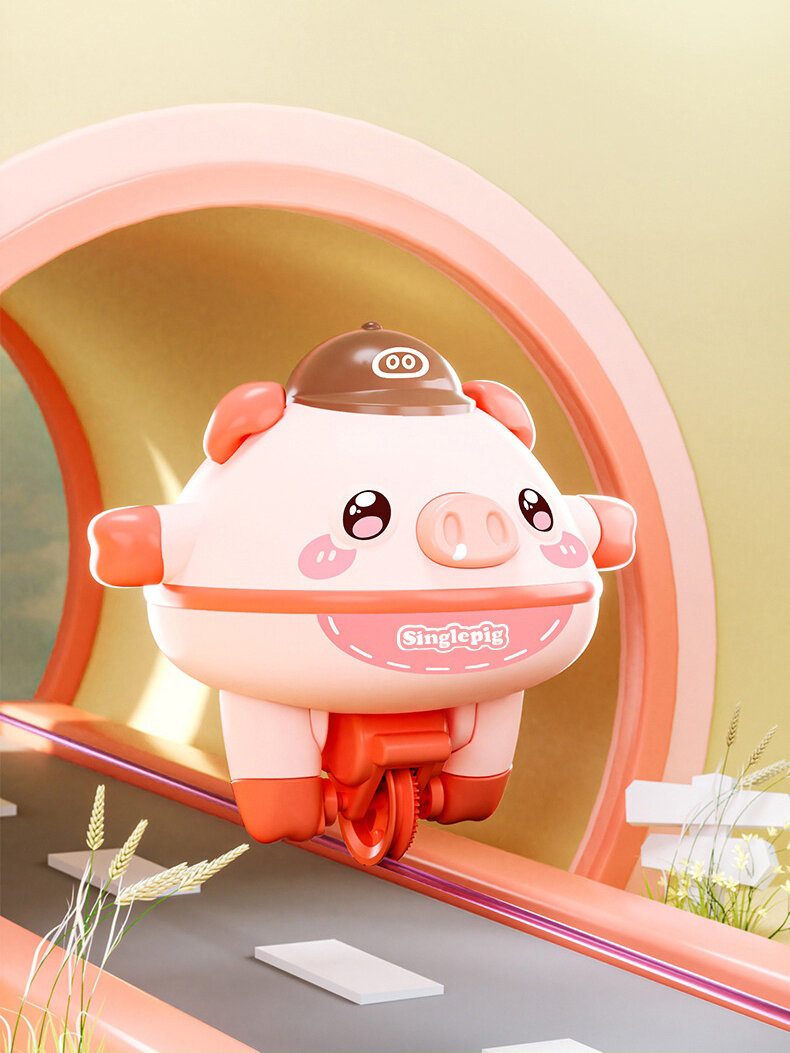 Балансирная свинка, розовый, гироскоп, Балансировочная игрушка