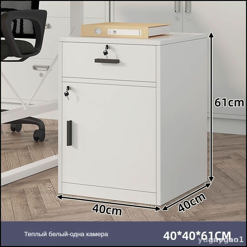 Стильная тумба с замком для документов и канцелярии компактно устанавливается в офисе или домашнем кабинете