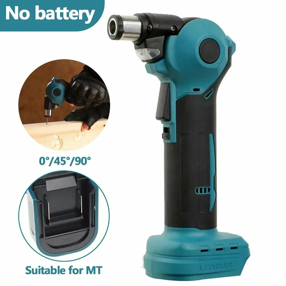 Комплект автоматического молотка, беспроводной электрический молоток, медный двигатель, регулируемая головка 0/45/90 градусов