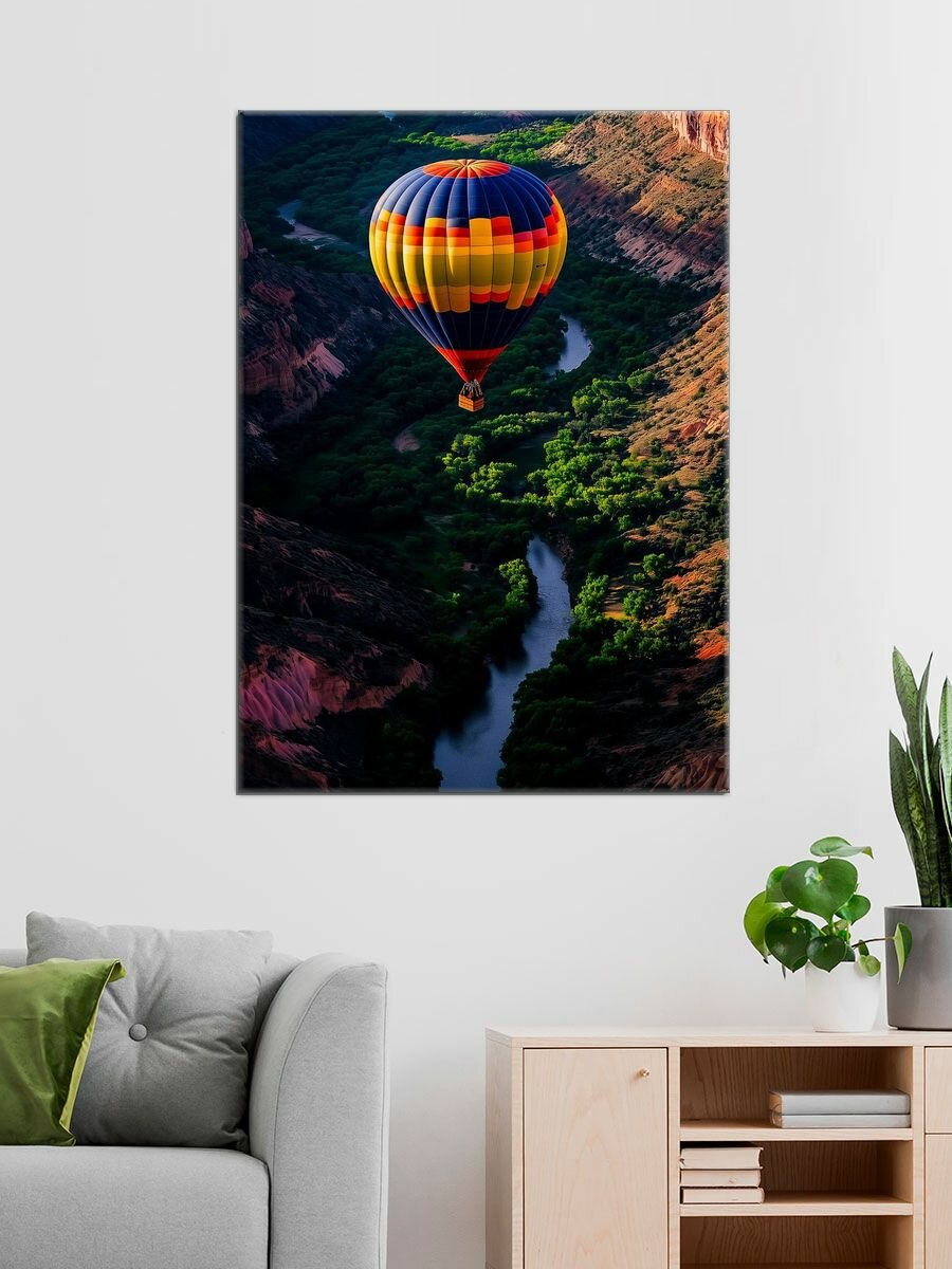 Картина на стену "Воздушные шары", 50х70 см