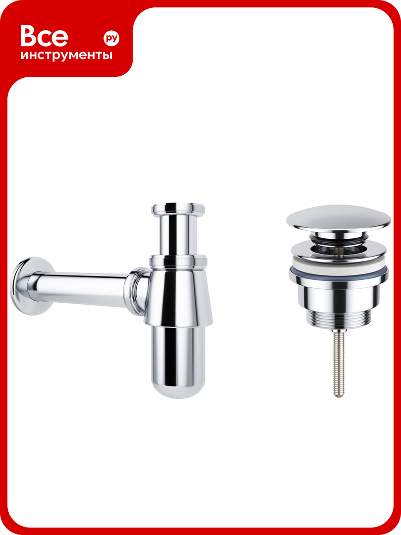 Сифон для раковины с донным клапаном, Wellsee, Wellsee Drainage System 182103003, изделий