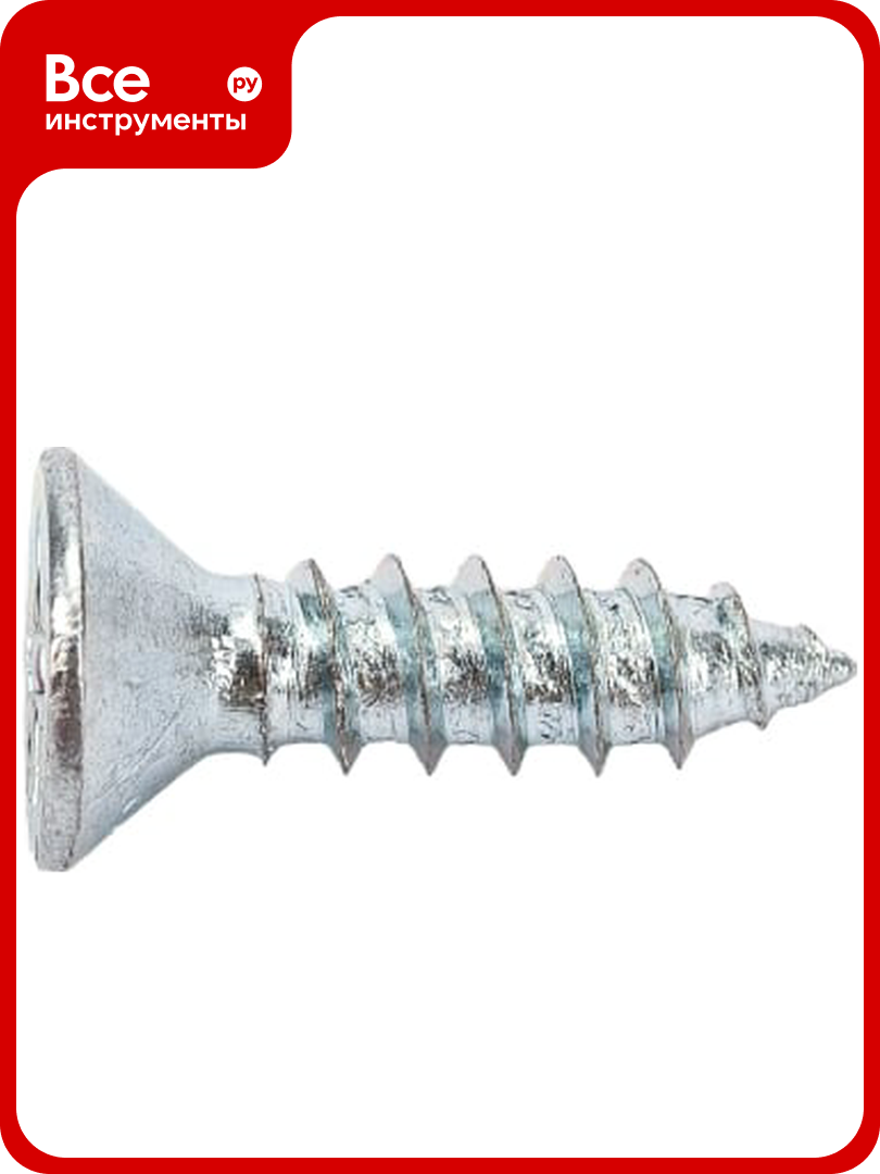 Саморез ZAMETAL с потайной головкой, оцинкованное покрытие, острый наконечник, DIN 7982, ГОСТ 1145-80 стандарт