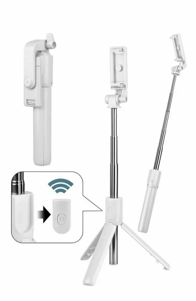 Монопод-трипод R1S белый для селфи , встроенный штатив для телефона с Bluetooth пультом , селфи палка для смартфона , для айфон