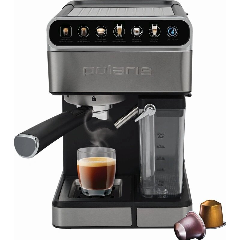 Кофеварка эспрессо Polaris PCM 1540 WIFI IQ Home, Нержавеющая сталь