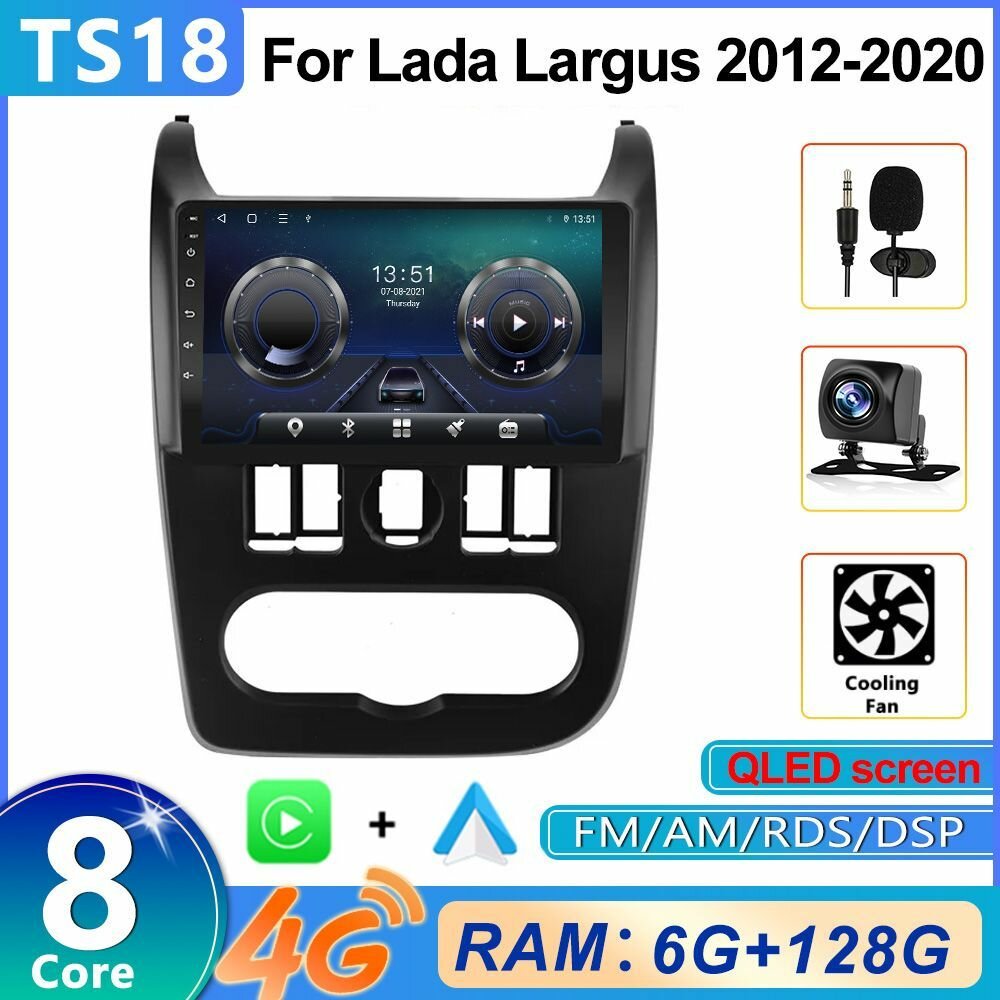 Магнитола LADA Largus 2012-2020 Android Автомобильный радиоплеер для qled-экран Bluetooth, Wi-Fi, DSP/36-EQ/AM, FM-радио/Сенсорные кнопки, Carplay/Android auto