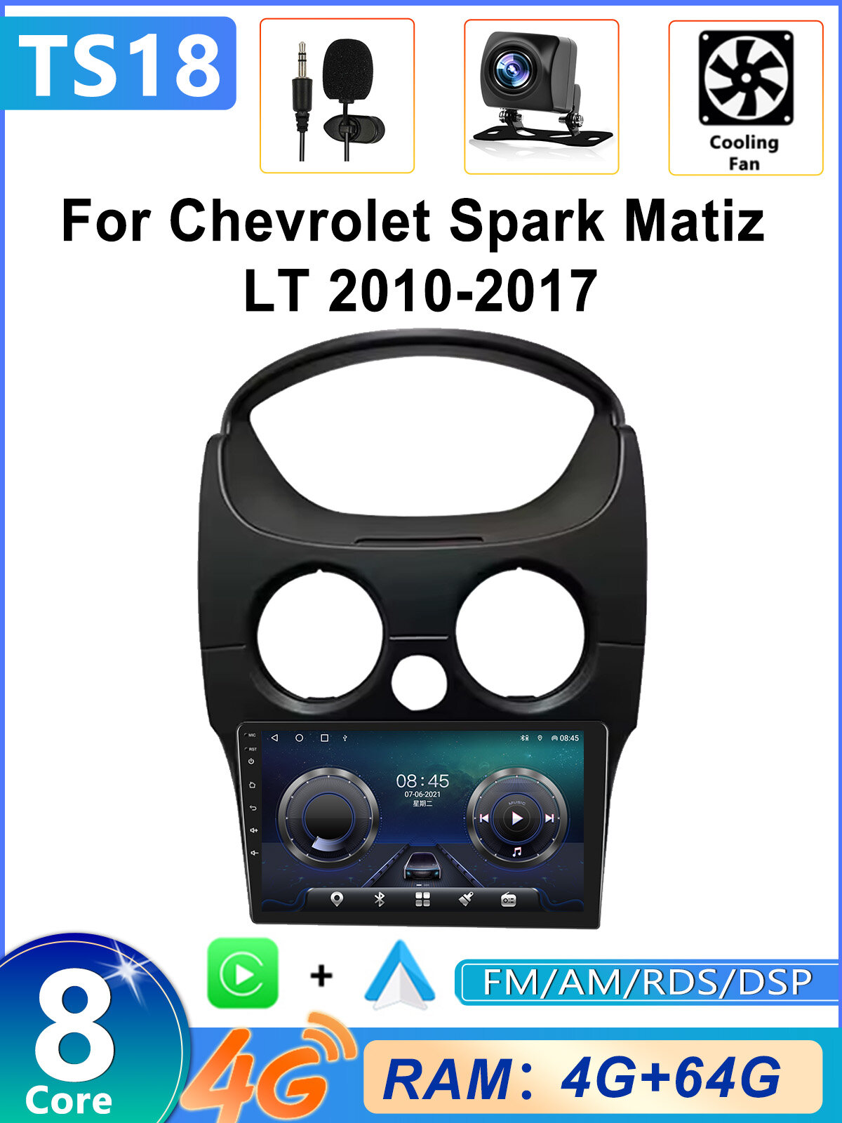 Магнитола для Chevrolet Spark Matiz 2010-2017 4G DSP Android Auto QLED-экран Carplay навигатор-Мультимедиа автомабиля