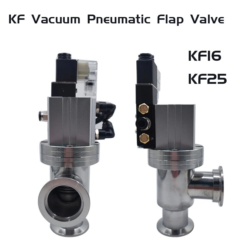 Вакуумный пневматический клапан GDQ KF16 KF25 220В/24В KF25, 24 В