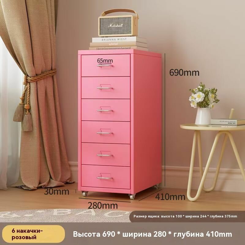 Комоды из кованого железа, шкафы для хранения вещей, шкафы под столом, шкафы для хранения закусок