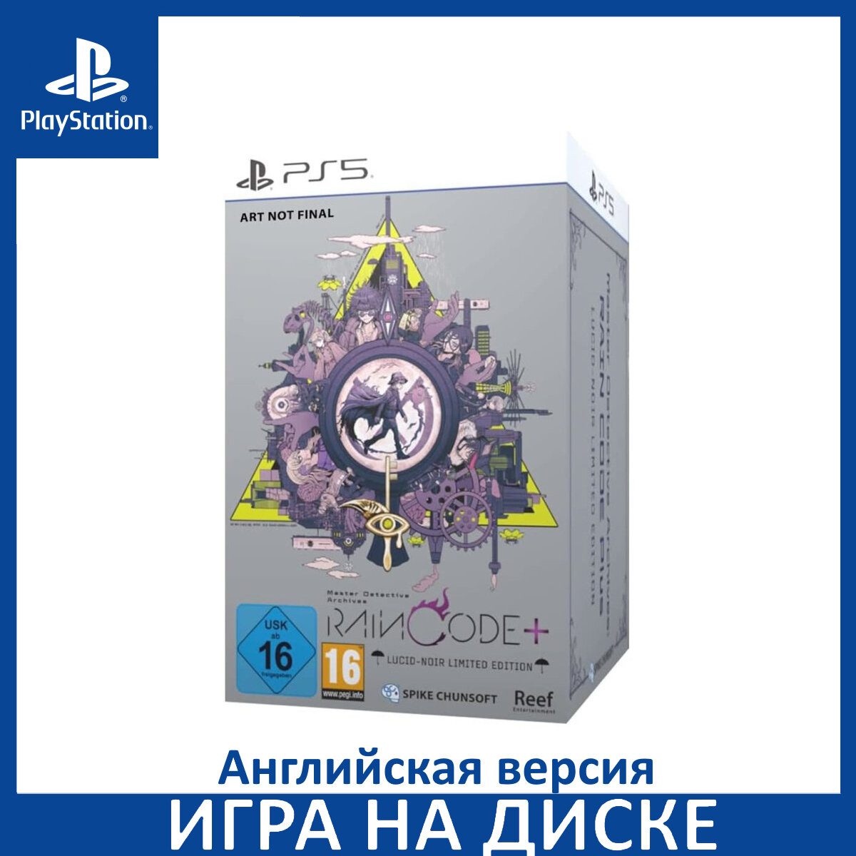 Игра Master Detective Archives: Rain Code Plus Lucid-Noir Limited Edition PS5 Английский язык Диск на PlayStation 5