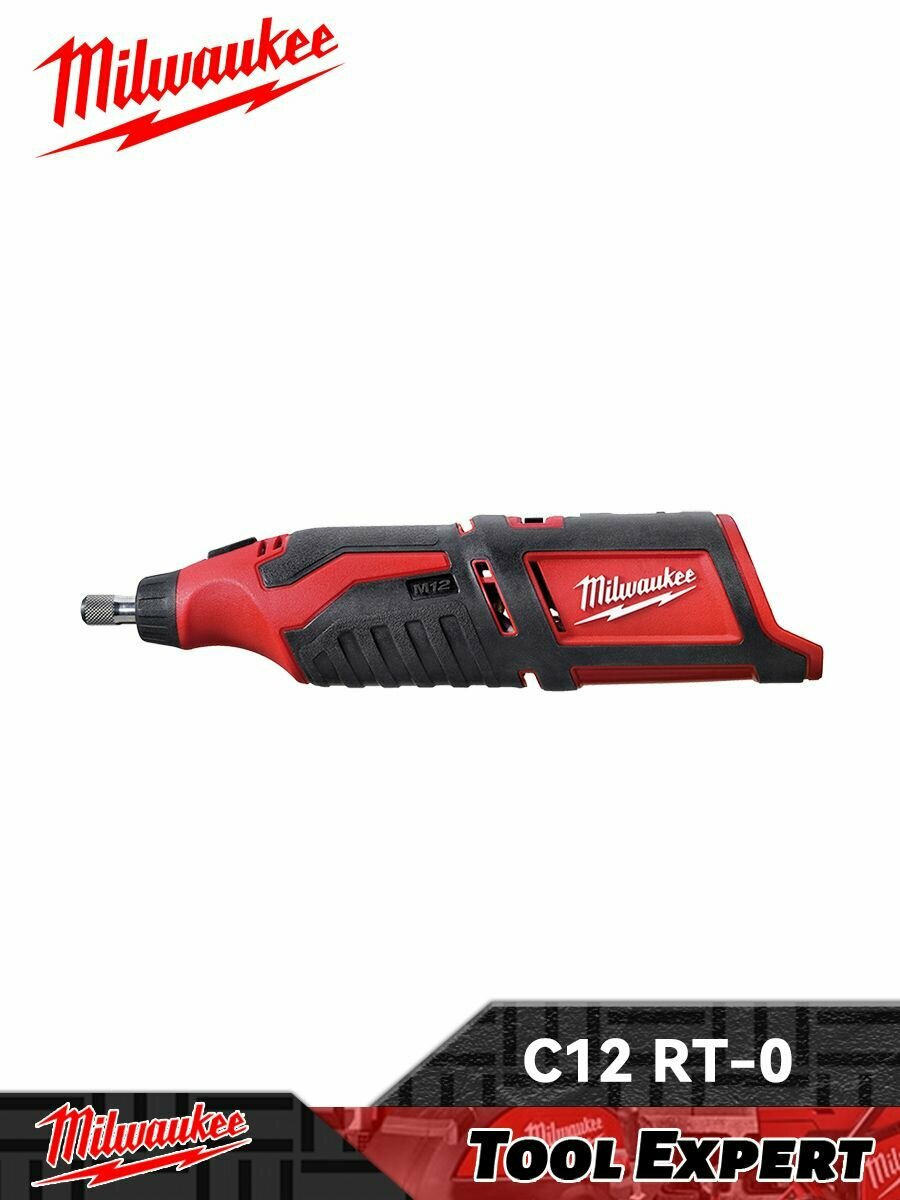 Сверхкомпактный вращающийся инструмент Milwaukee M12