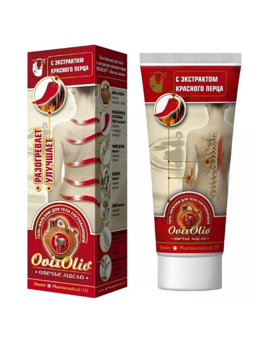 Гель для тела OvisOlio "Овечье масло", согревающий, 70 г