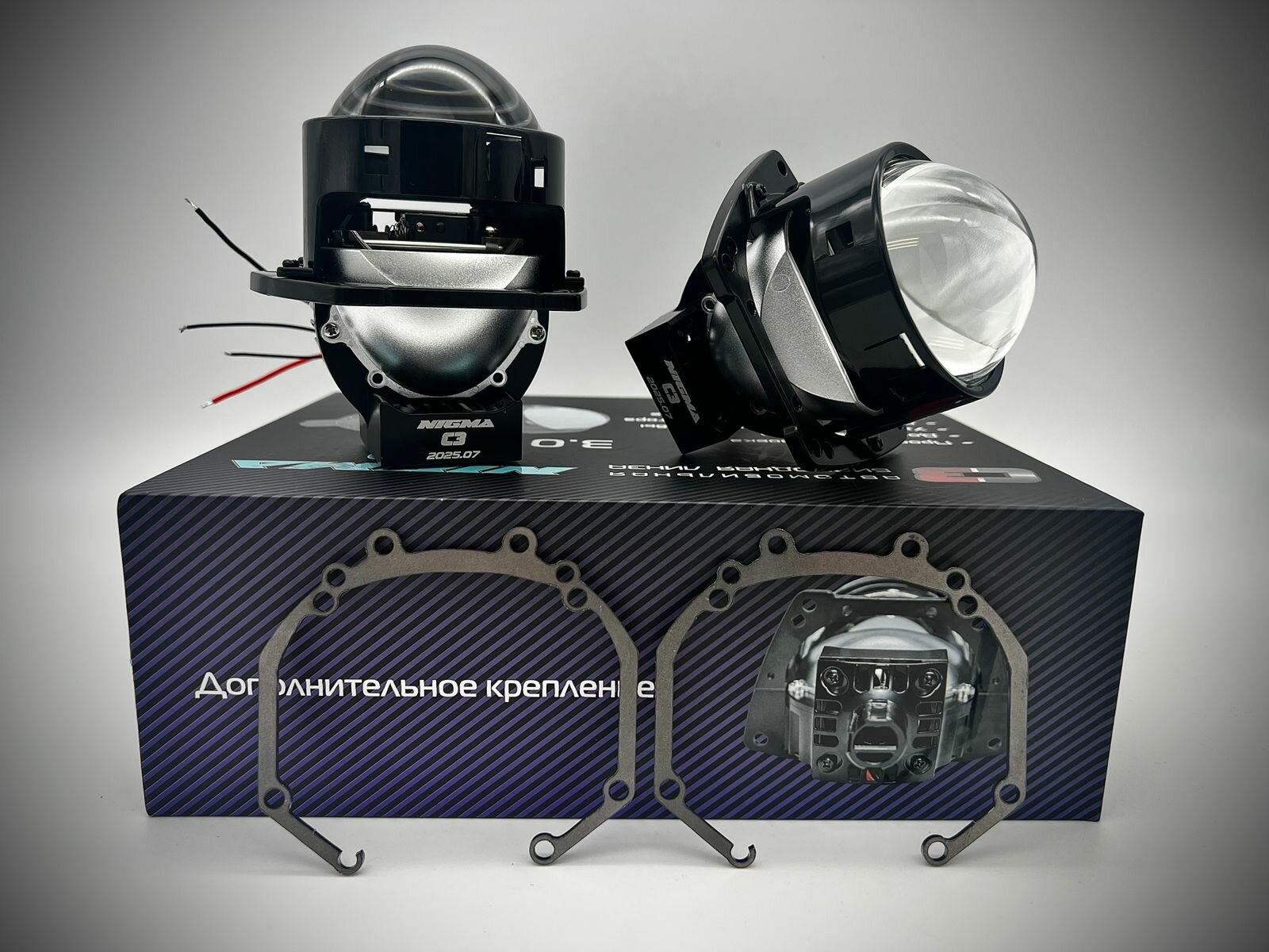 Би Лед линзы Viper для Toyota Corolla Rumion 2007-2009 - C3 Nigma L3 / Светодиодные модули 60W-72W 5500K на Тойота Королла