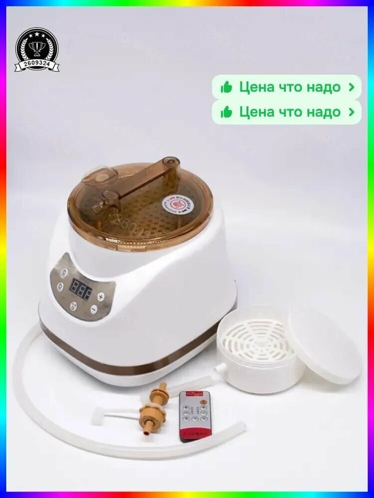 Испаритель для бани: комфорт и уют в вашей парилке