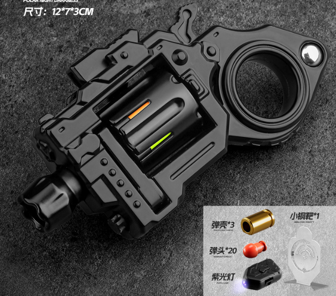 Антистресс "Пистолет", для рук, с пульками, металлический, черное