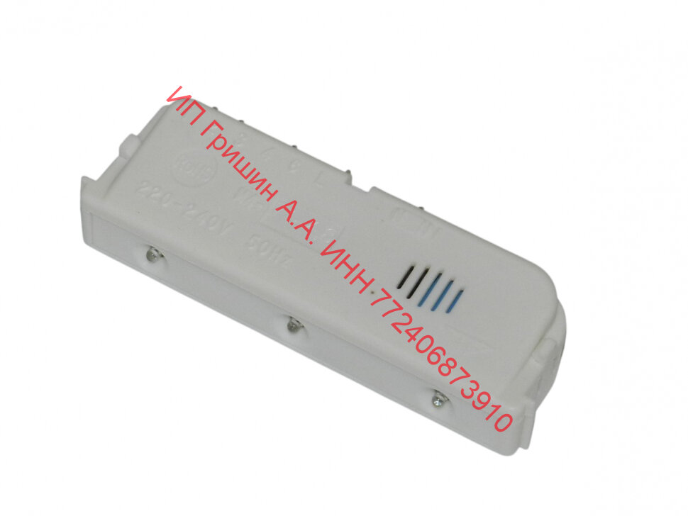 908081000007 - Блок индикации M4-71-4,8 Атлант