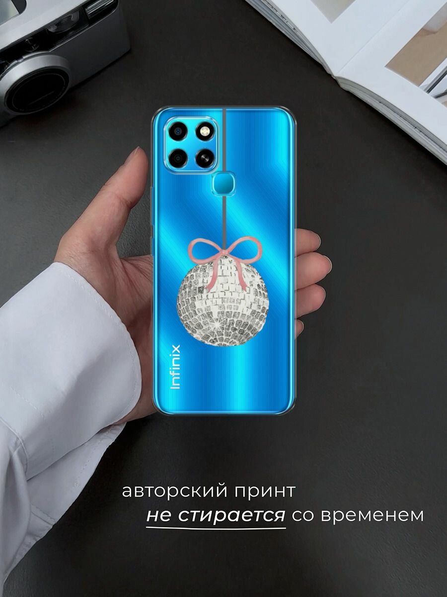 Чехол на Infinix Smart 6 / Инфиникс Смарт 6 с принтом Новогодний диско шар, прозрачный — фото 1