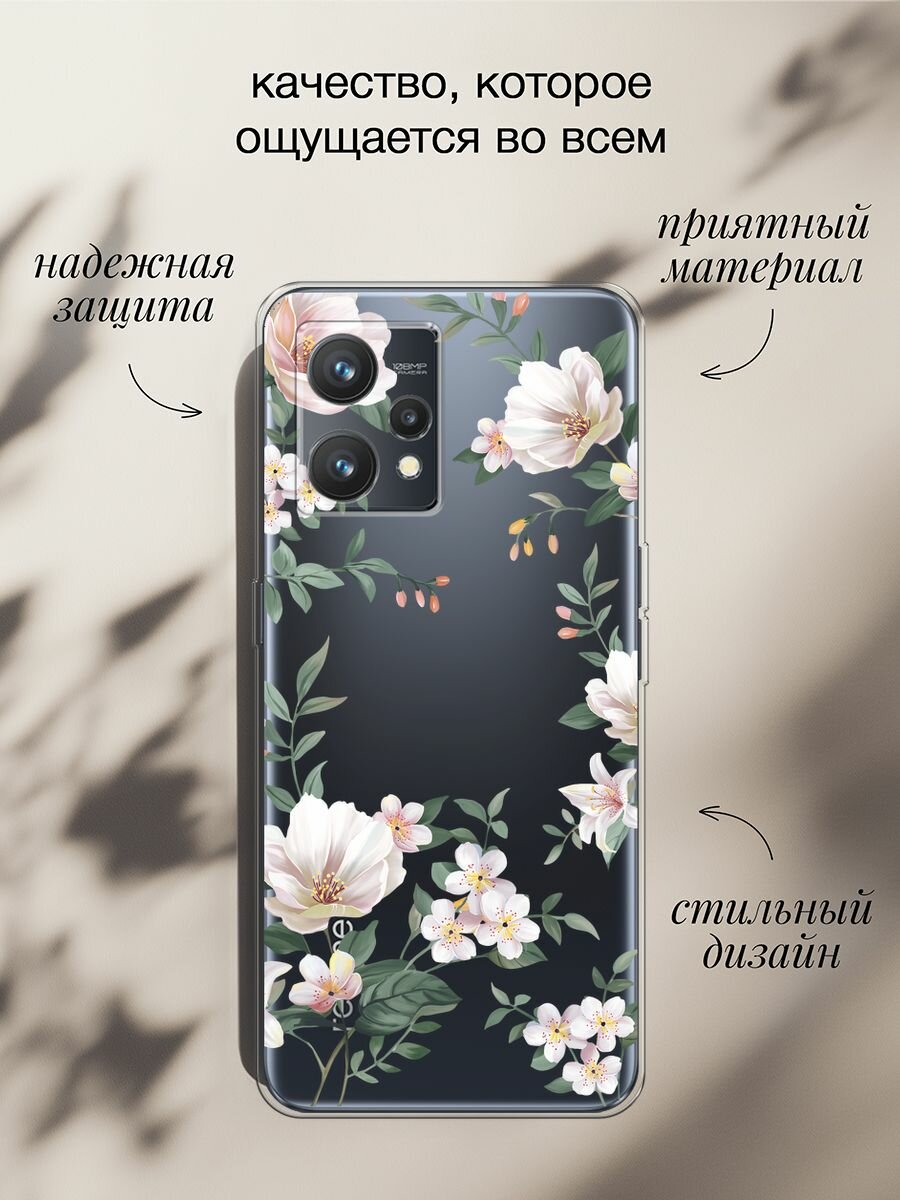 Чехол на Realme 9 4G/9 Pro Plus / Реалми 9 4G/9 Pro Plus с принтом "Beautiful white flowers", прозрачный — фото 1