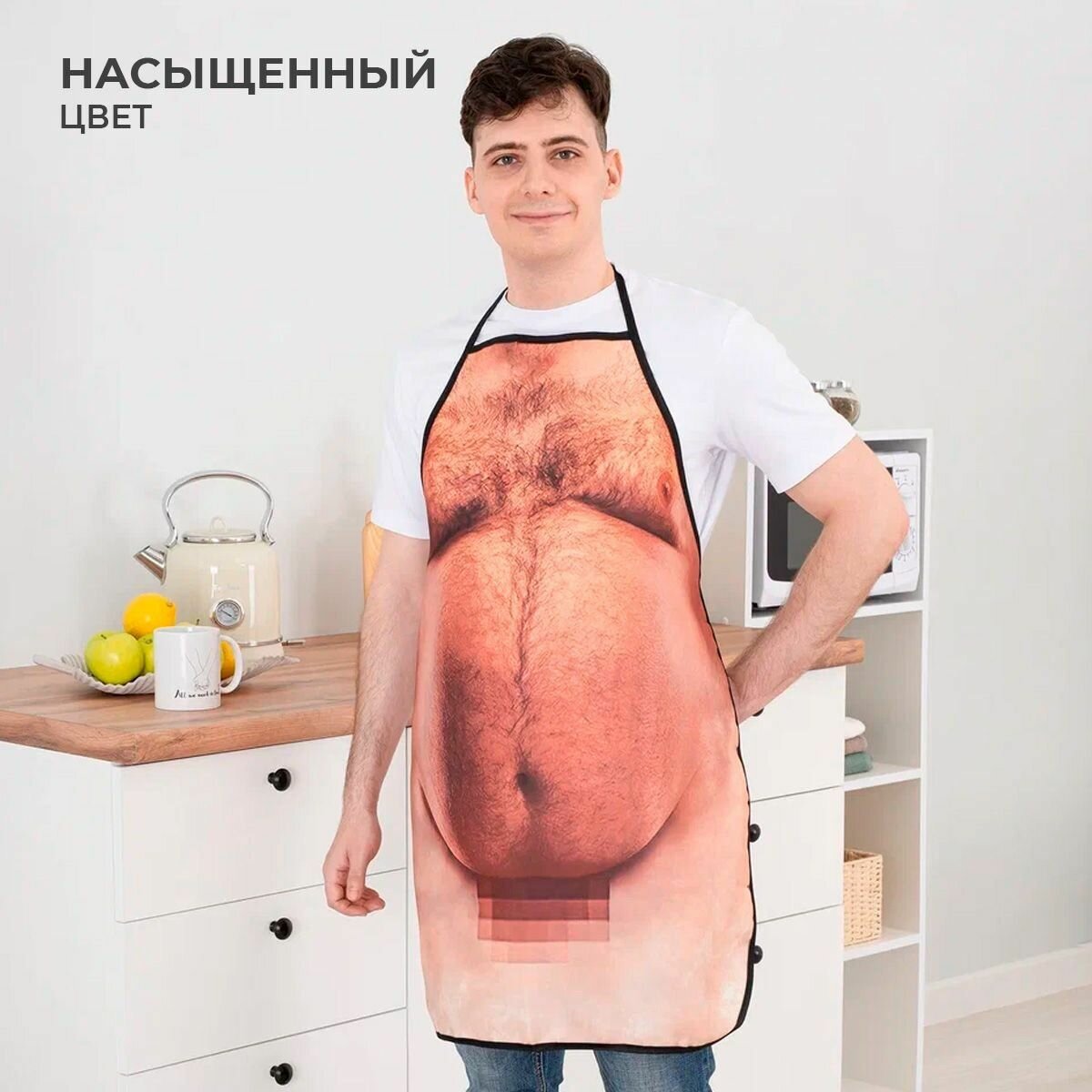 Фартук кухонный — фото 1