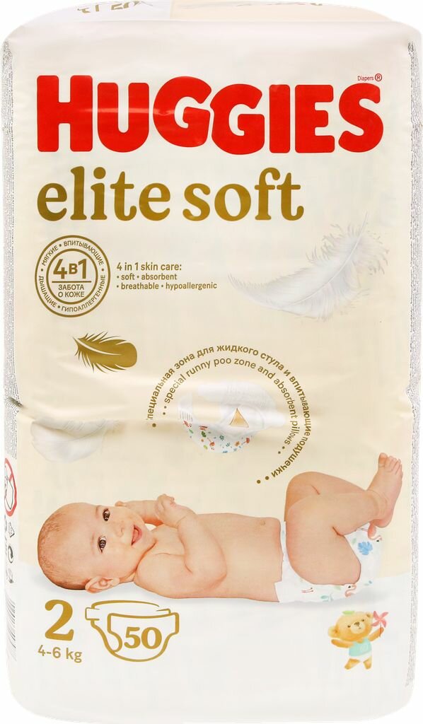 Подгузники детские HUGGIES Elite Soft 2, 4 6кг, 50шт