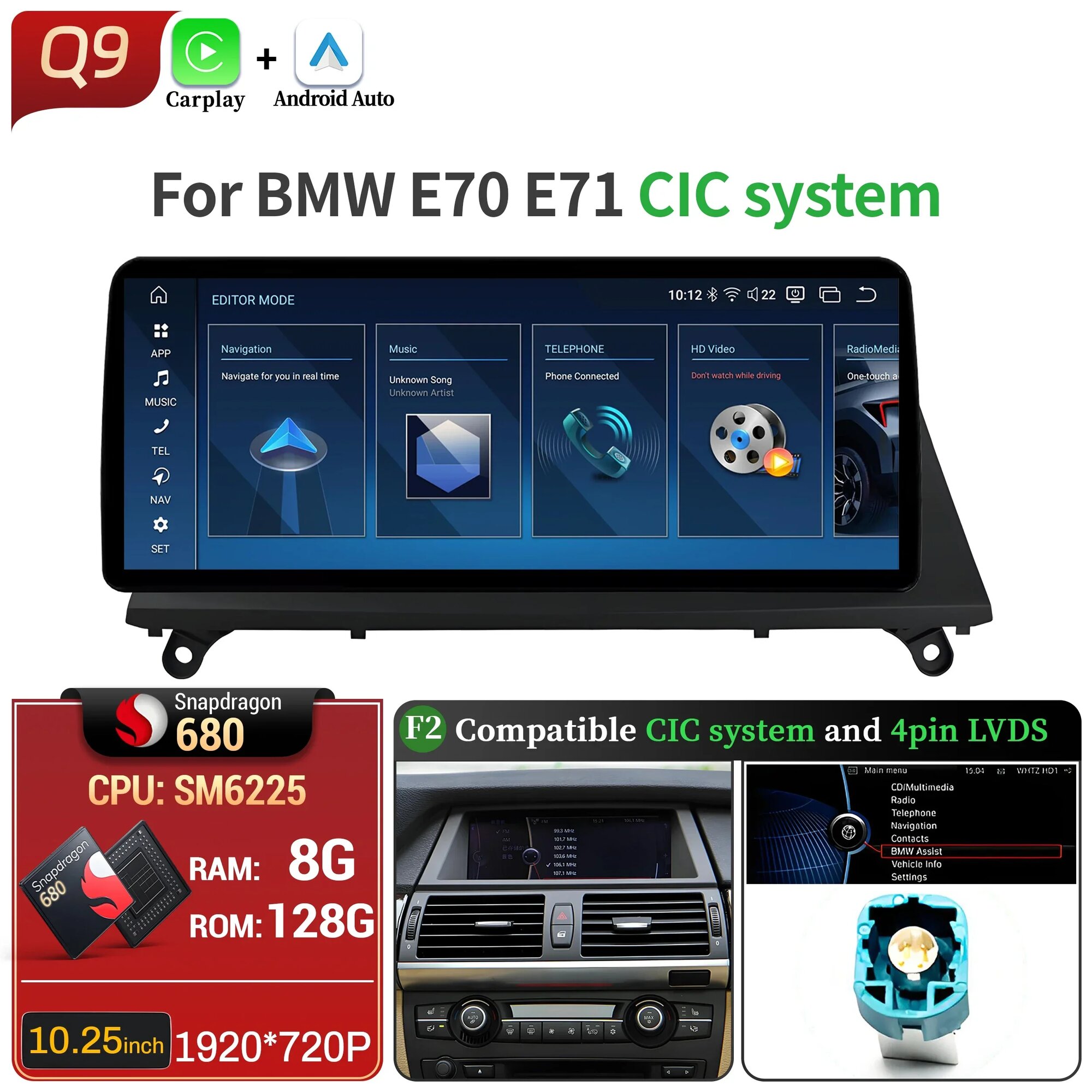 10,25-дюймовый Android 13 с левым рулем для BMW X5 E70 X6 E71 2007-2014, автомобильное радио, беспроводной BT Carplay Snapdragon 680, сенсорный экран 680 8-128G CIC
