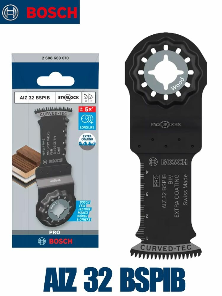 Лезвие для резки древесины Bosch Star Lock PRO AIZ 32 BSPIB для реноватора