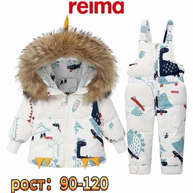 Костюм для малышей Reima детский пуховый комбинезон и штаны, зимний набор для девочек и мальчиков (80-110 см)