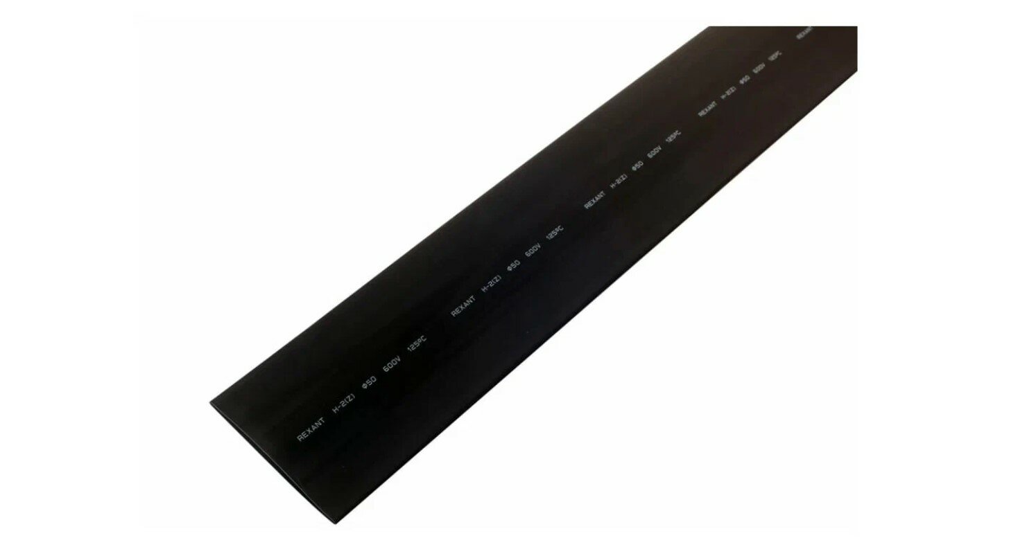 Трубка термоусадочная 50.0/25.0 1м черн. Rexant 25-0006