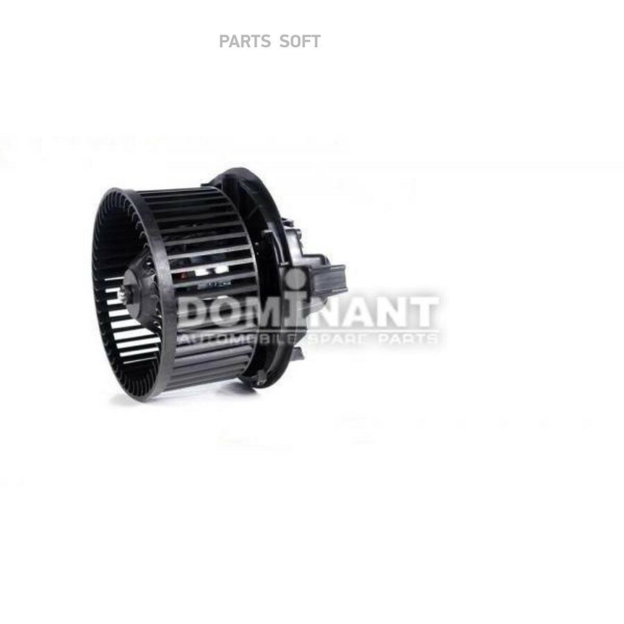 RE77001056965 DOMINANT Вентилятор отопителя салона от официального дистрибьютора, DOMINANT, артикул RE77001056965