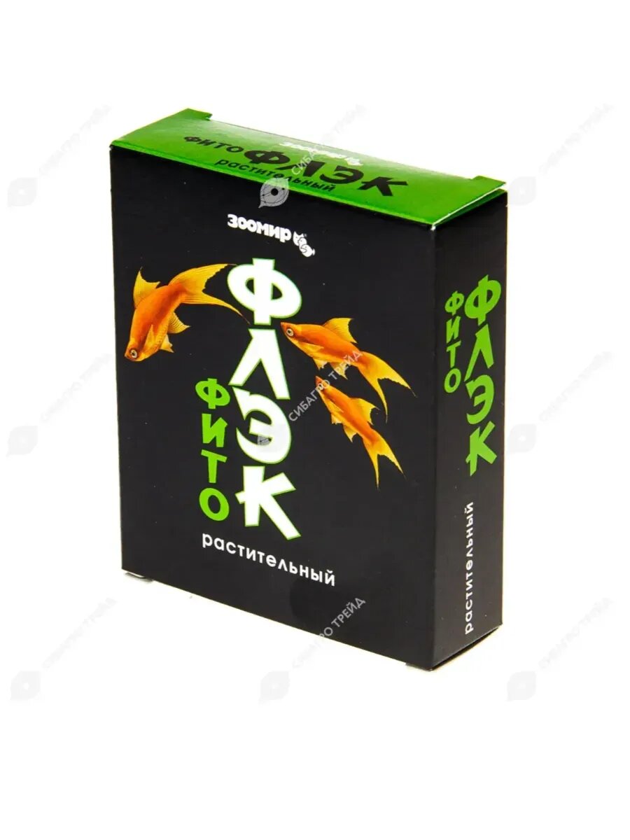 Фито-Флэк растительный корм для рыб, хлопья, 20 г