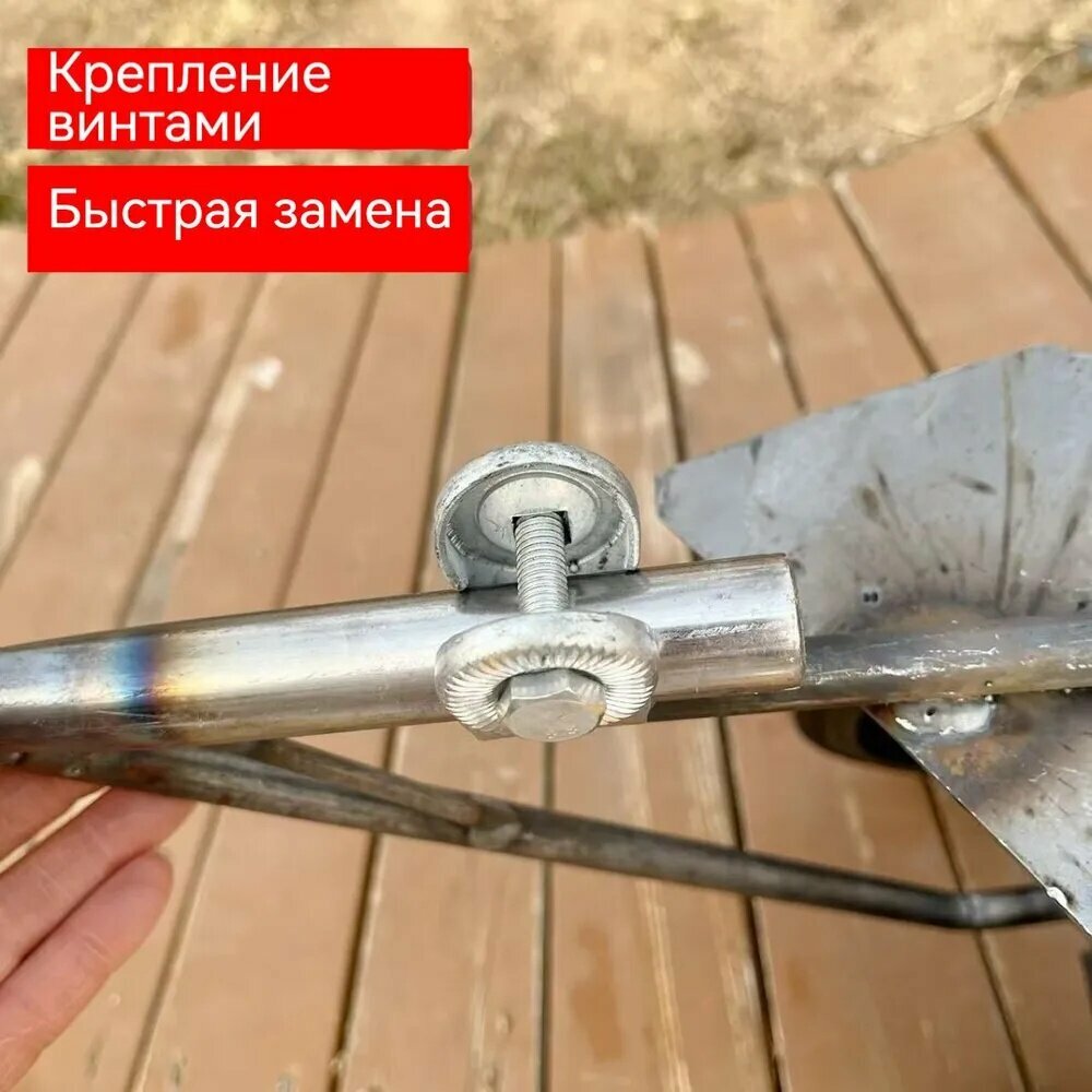 Тяпка, рукоятьСталь — фото 1