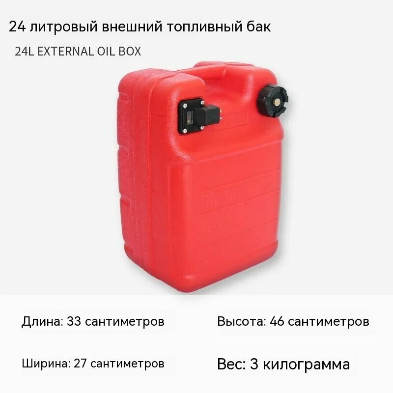 Прочие аксессуары и комплектующие для судов